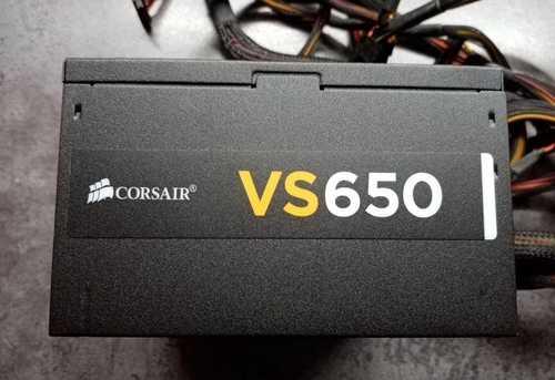 Блок питания Corsair VS650