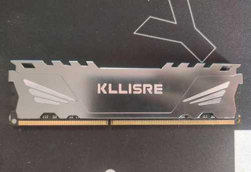 Оперативная память ddr3 4gb kllisre 1600