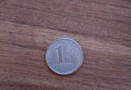 Монета 1997 года, редкая