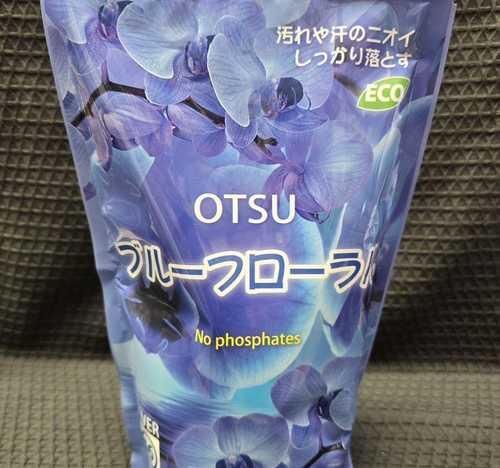 Стиральный порошок otsu 1кг Япония