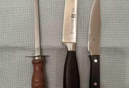 Кухонные ножи Zwilling