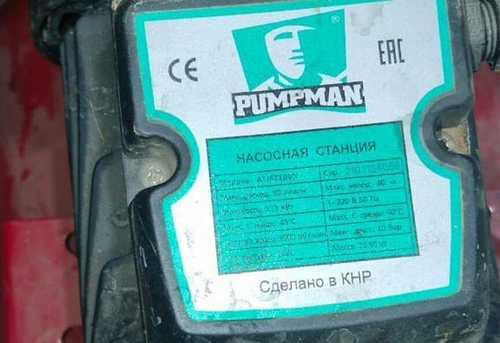 Насосная станция pumpman