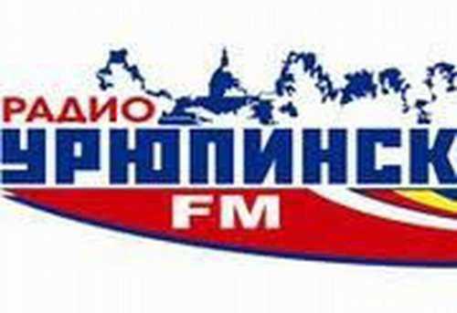 Доля "акции" в ооо Семь звезд радио Урюпинск фм