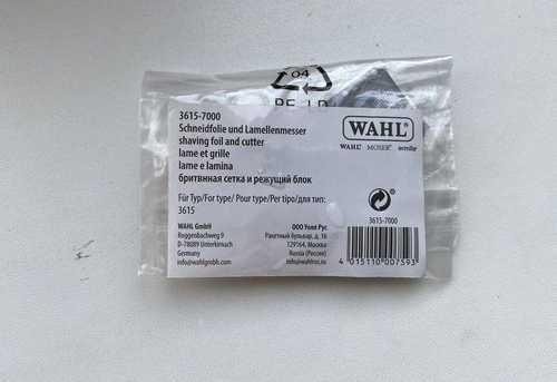 Шейвер wahl