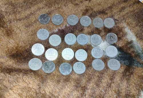 Монетки СССР 15 копеек 1961 - 1991 год