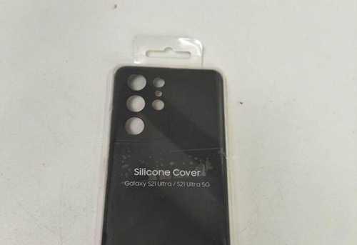 Чехлы для смартфонов Samsung Silicone Cover S21 Ul