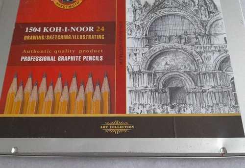 Набор карандашей для художников KOH-I-noor