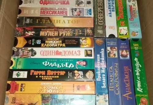 Видеокассеты vhs