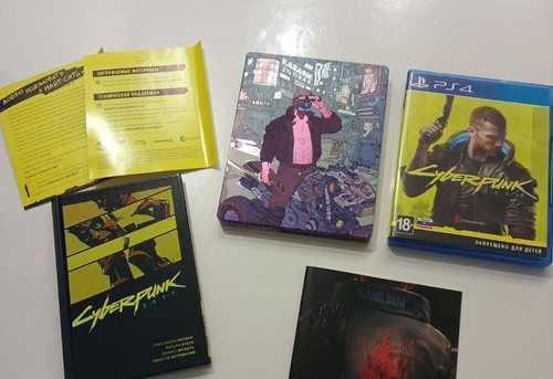 Cyberpunk 2077 ps4/ps5 steelbook