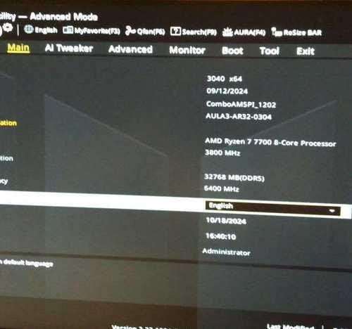 Материнская плата Asus Tuf Gaming B650M-Plus