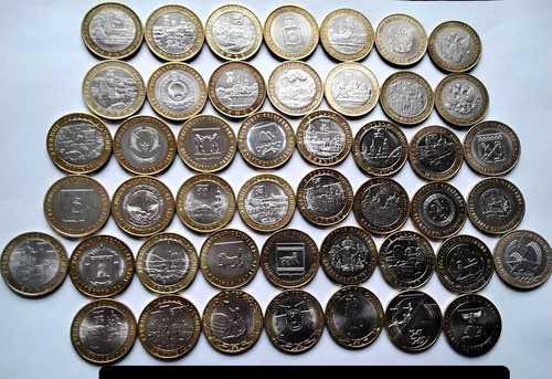 10р биметал 46 монет