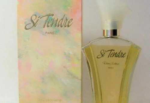 Si Tendre Remy Latour Винтаж Франция