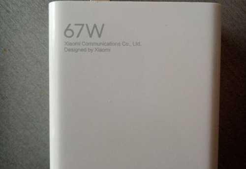 Xiaomi 67w GaN оригинальная зарядка