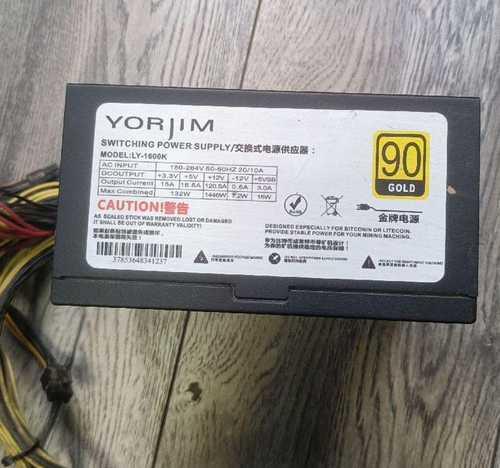 Блок питания для майнинга Yorjim на 1600w