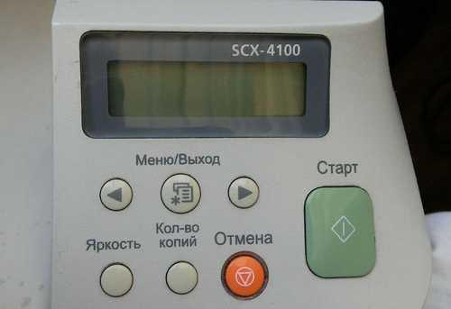 Мфу Samsung SCX-4100 разбор