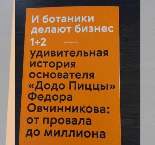 Книги, которые помогут улучшить себя