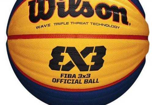Баскетбольный мяч Wilson Fiba 3X3 Official Ball