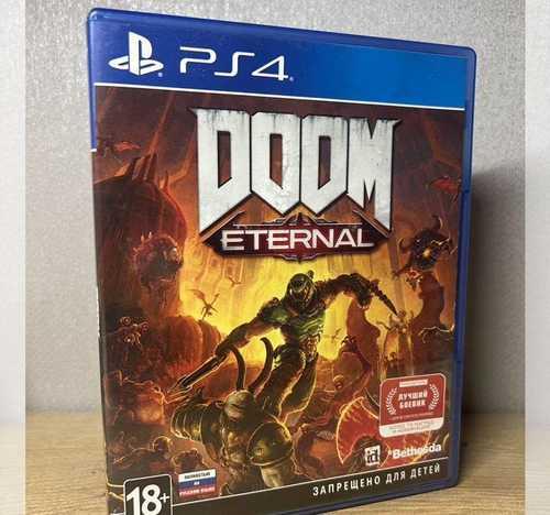 Doom eternal ps4