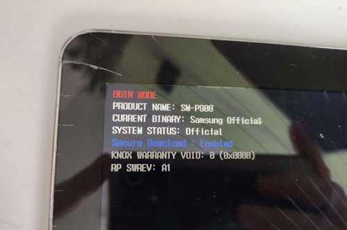 Samsung galaxy note pro SM-P900