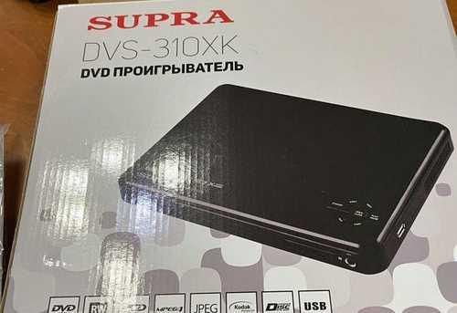 DVD проигрыватель Supra