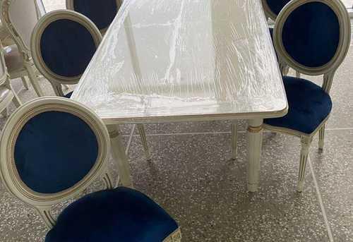 Обеденная группа стол и стулья