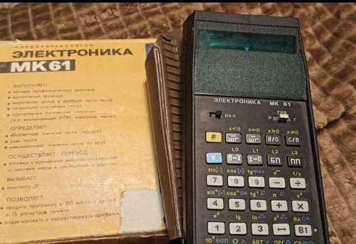 Калькулятор Электроника мк61