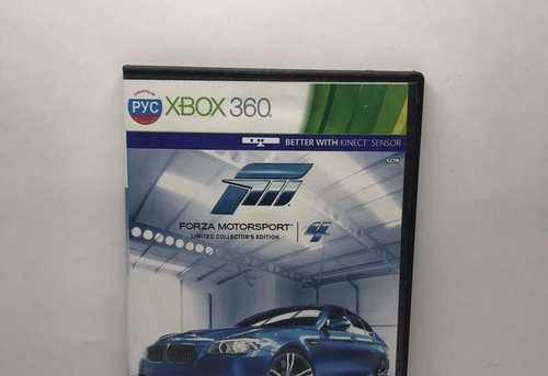 Диск Xbox 360 forza motorsport