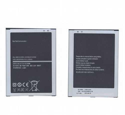 B700BC Samsung Galaxy Mega 6.3 i9200 12,16Wh