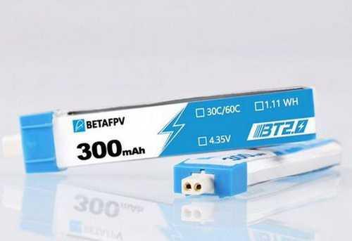 Betafpv PH2.0 300mAh 1S 30C HV Battery (8 шт)