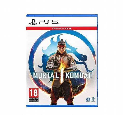 Диск игра Mortal Kombat 1 (PlayStation 5)