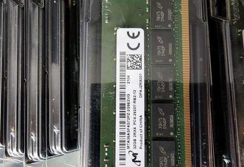 DDR4 rdimm Micron 2933 32gb ecc