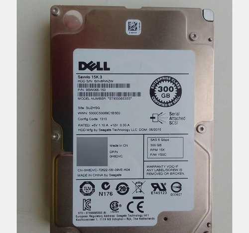 SAS hdd 300 Гб для сервера