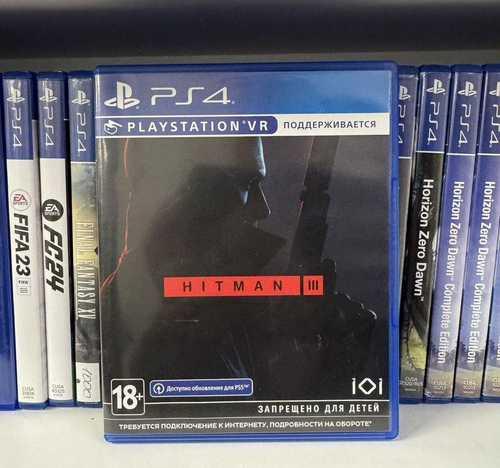 Hitman 3 ps4 vr