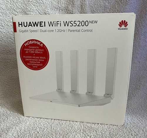 Huawei WiFi WS5200