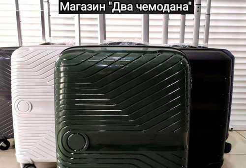 Новый полипропиленовый чемодан ручная кладь