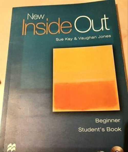 New Inside out