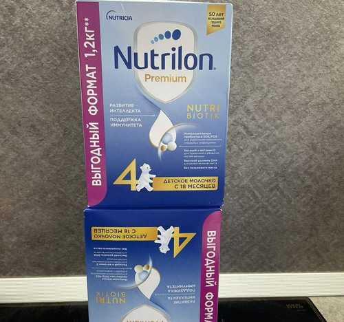 Nutrilon premium 4