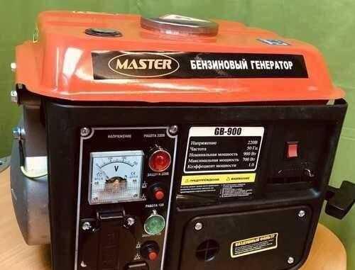 Бензиновый генератор Master 900Вт