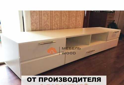 Тумба под тв