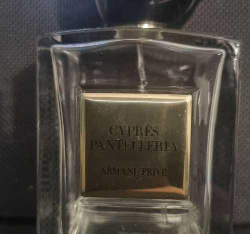 Armani prive cypres pantelleria