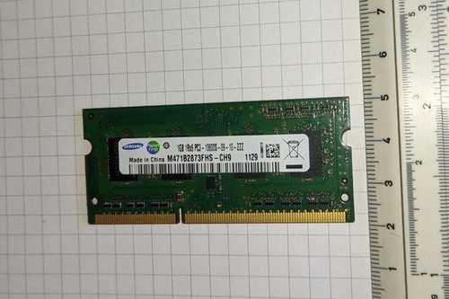 Оперативная память Samsung для ноутбука