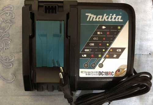 Зарядное устройство Makita DC18RC