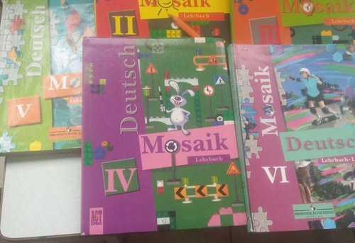 Учебники немецкого языка Mosaik 2-6 кл