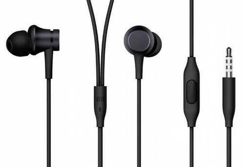 Xiaomi Mi In-Ear Headphones Basic Silver RU