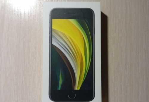 Коробка от iPhone SE2020