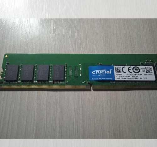 Оперативная память ddr4 4gb crucial 2400