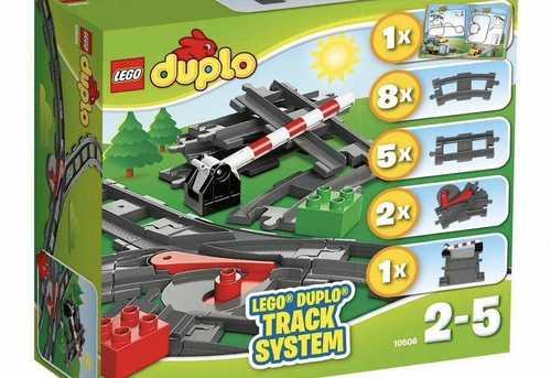 Lego duplo 10506 рельсы и стрелки