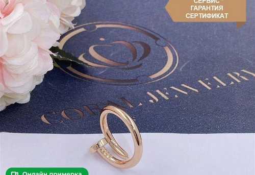 Кольцо Cartier Juste un Clou из розового золота