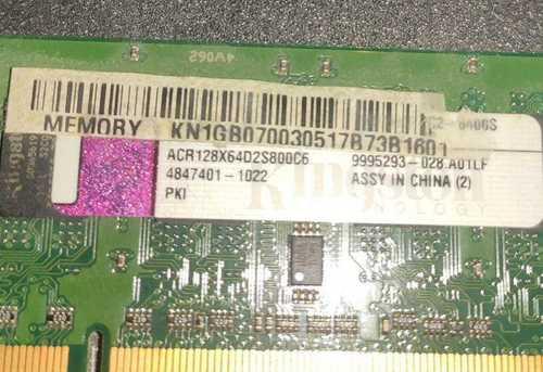 Kingston 1Gb DDR2