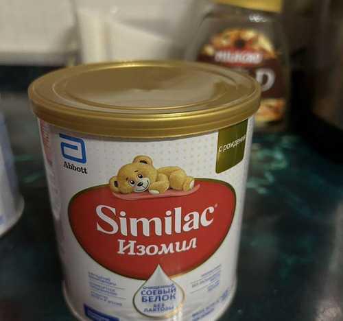 Смесь Similac изомил